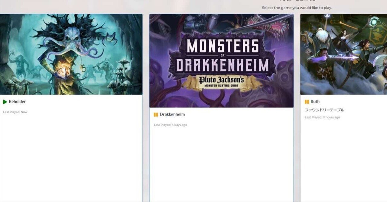 Foundry VTTのModule環境まとめ V.12｜Beholder