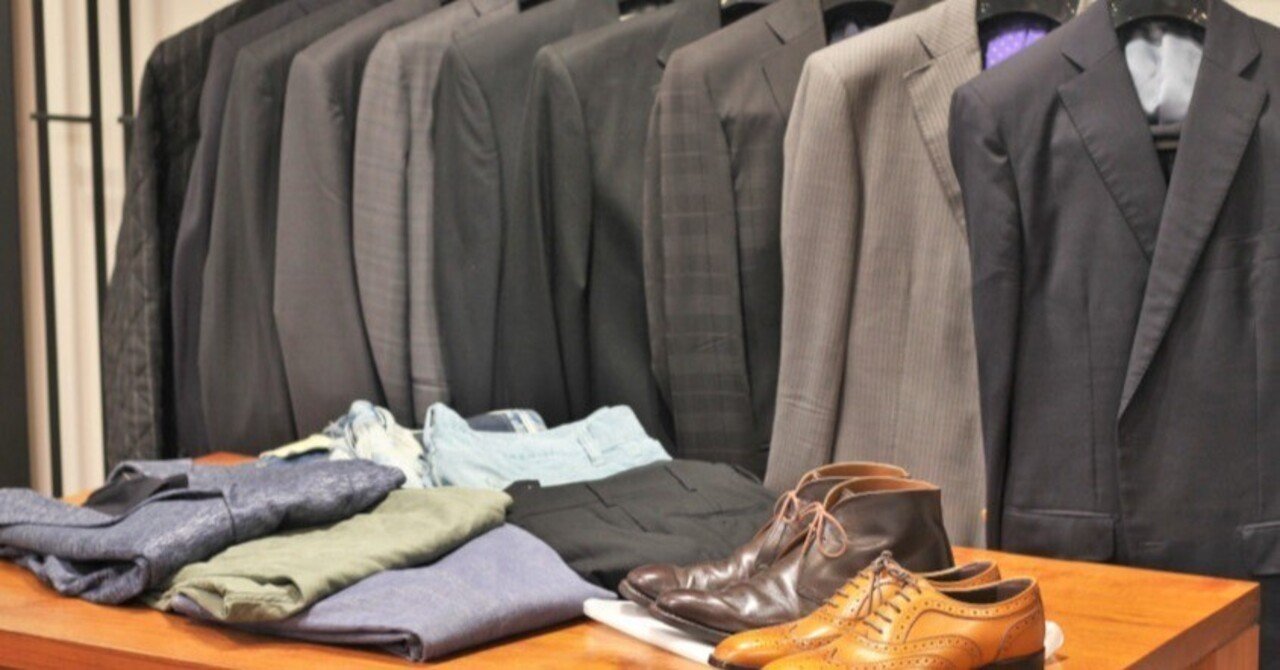 着なくなった洋服はどうしていますか？｜Supremo_ginza