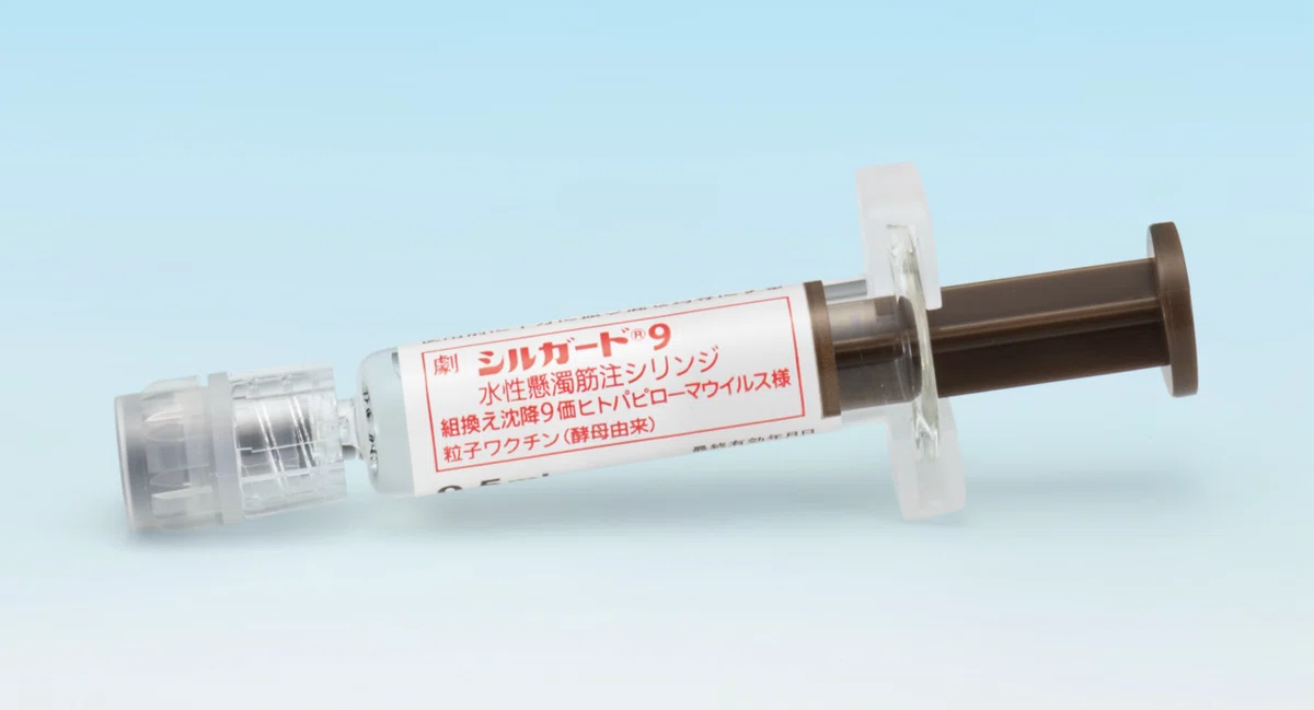 【医師の体験記】 HPV9価ワクチン シルガード9打ってみた① ＋各国の接種状況｜Dr.Cat 内科医