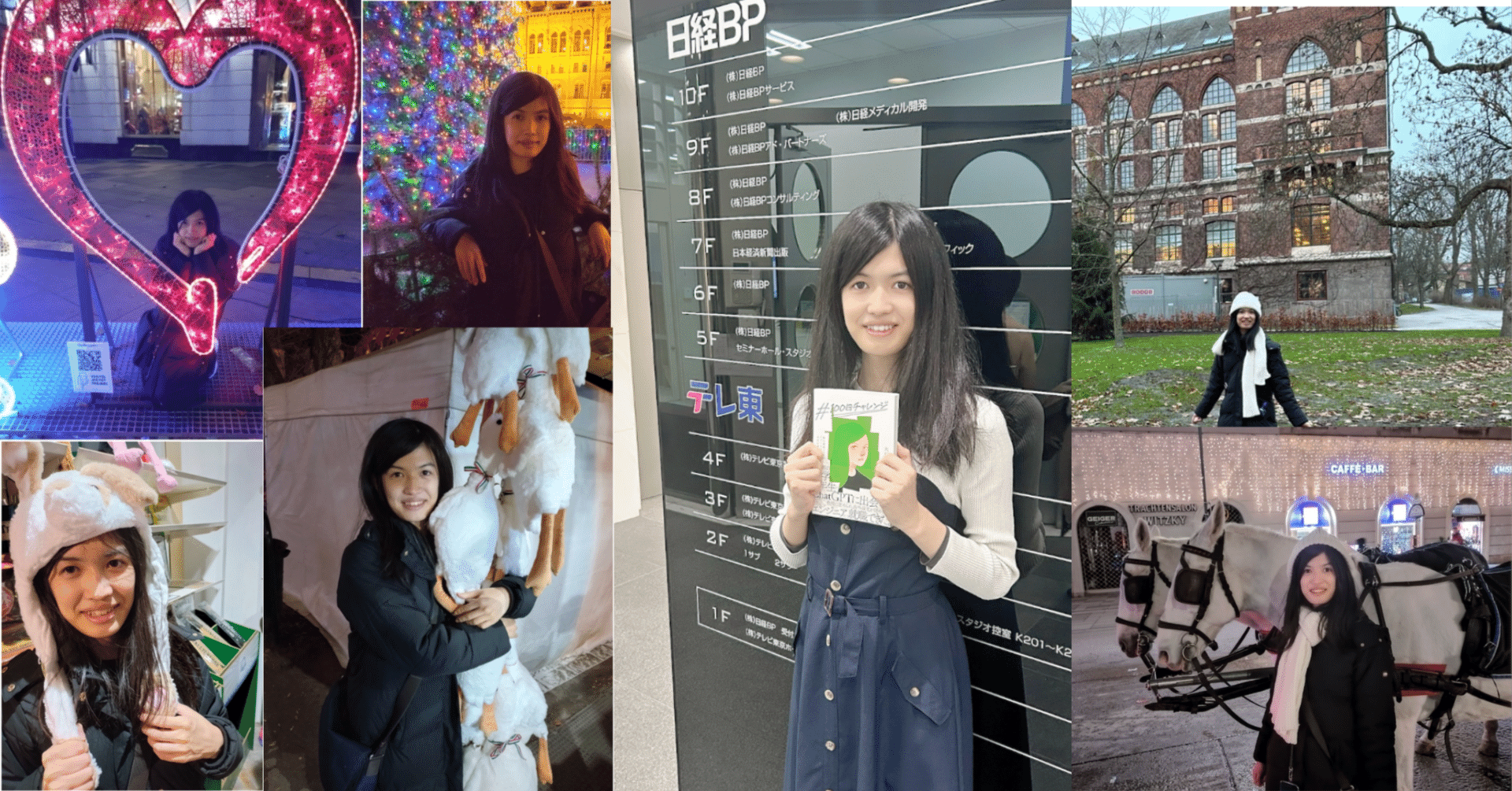 大塚あみ/ Ami｜note