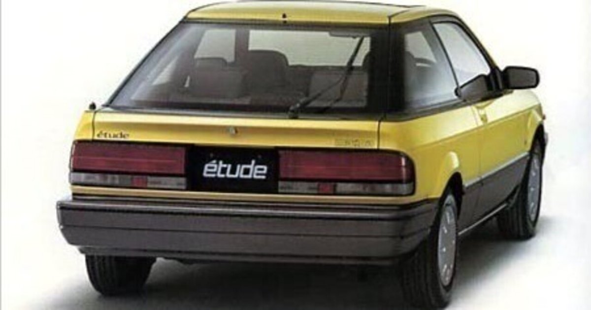 とんだパラレルワールド｜David-junde