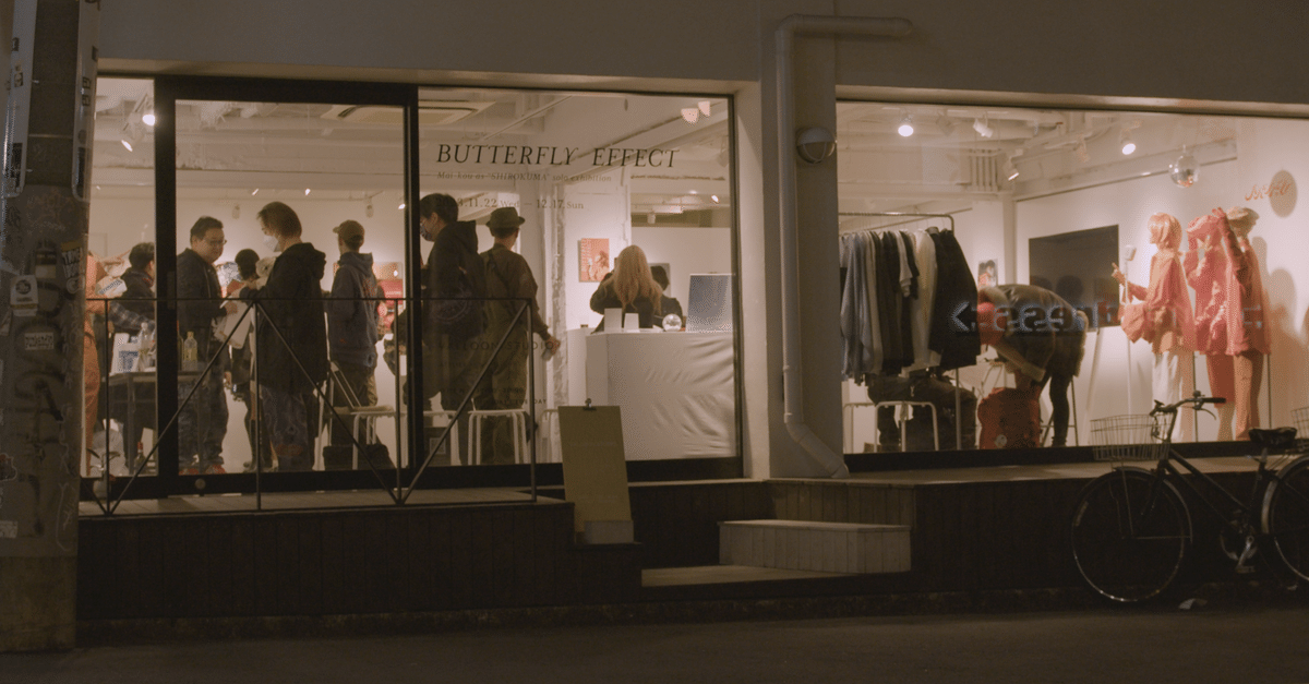 behind the scenes of "BUTTERFLY EFFECT"｜Mai-kou