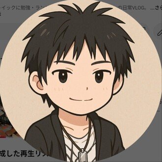 【技術士】総監の択一、「現場経験があれば解ける」は幻想だった。｜TAKU＠技術士×FP1級