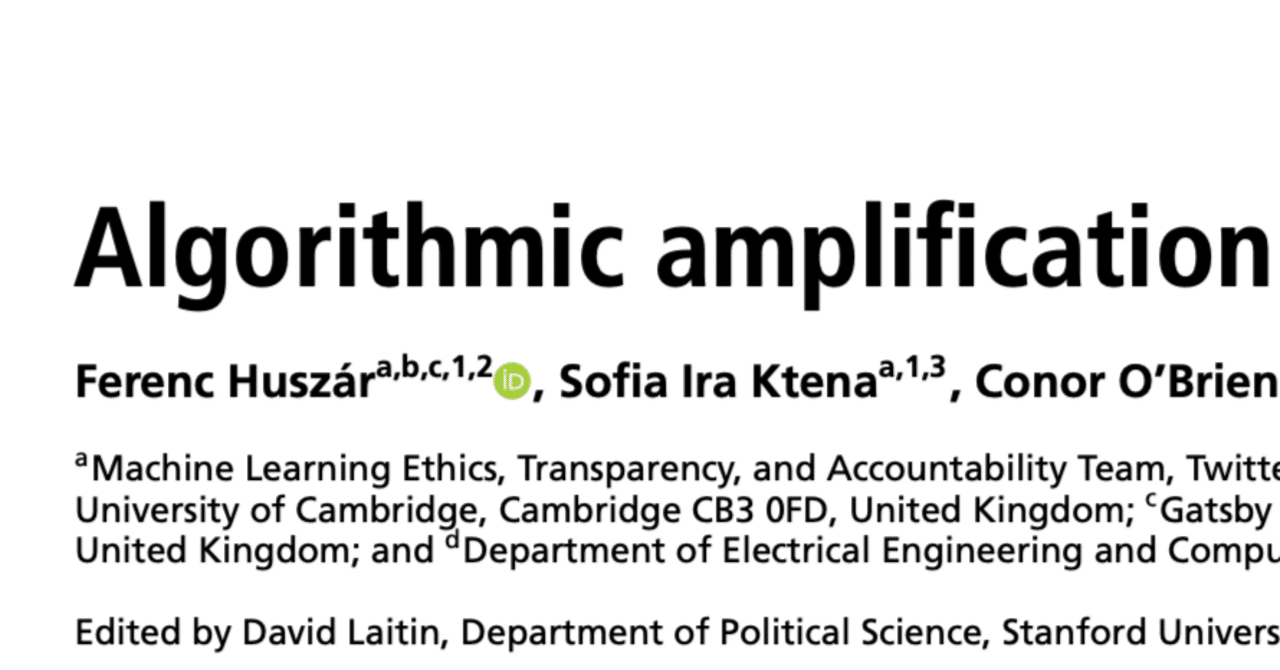Algorithmic amplification of politics on Twitter｜RY