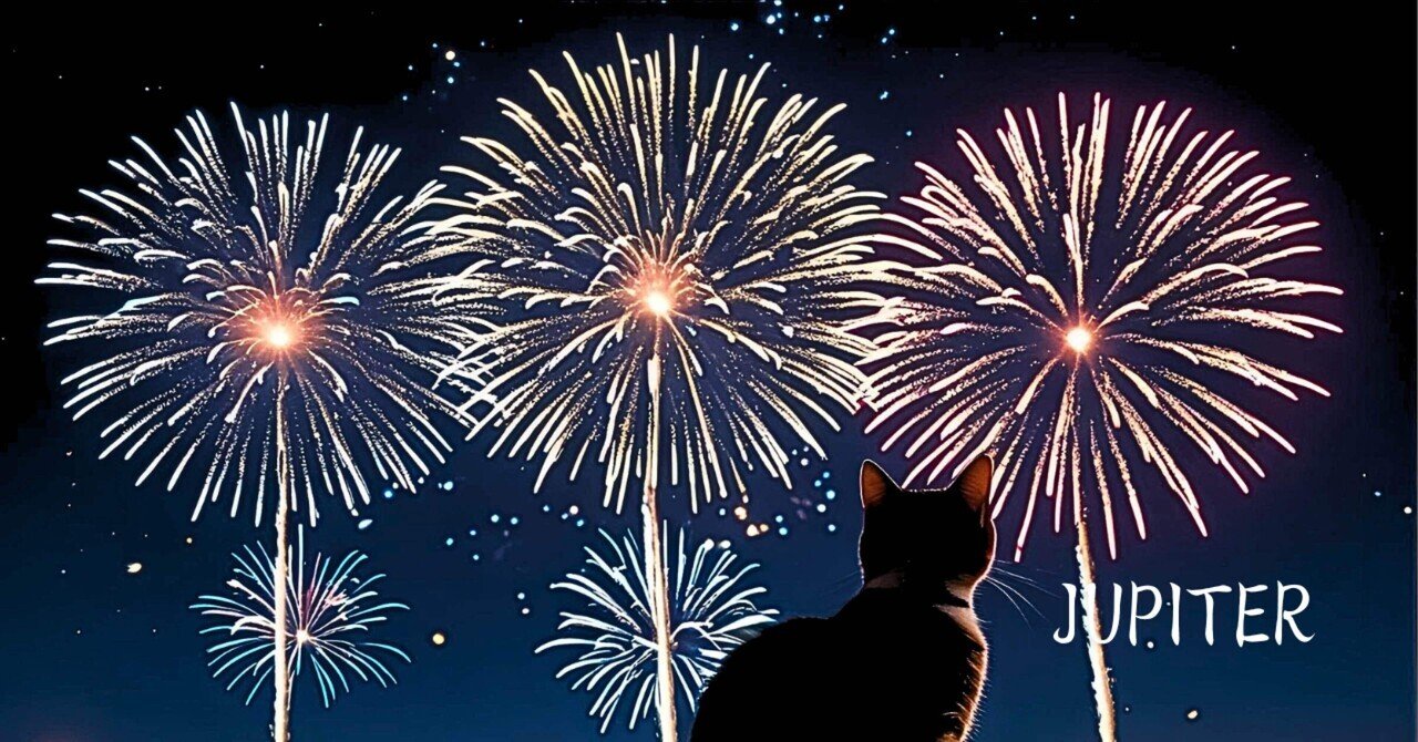 今年の花火は、YouTubeとエアコンとJupiter。｜Ayami｜ねこと働く
