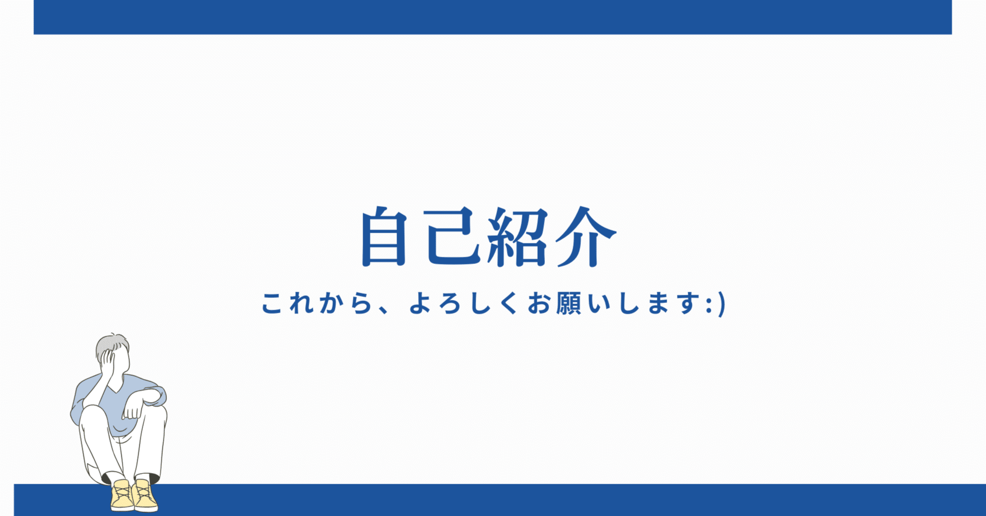 YK 株やってます｜note