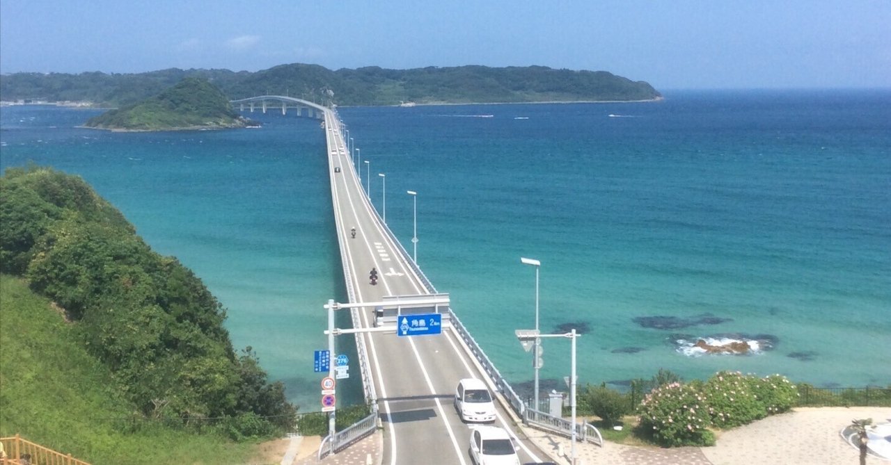 受け身では幸せになれない｜Hiromi.U