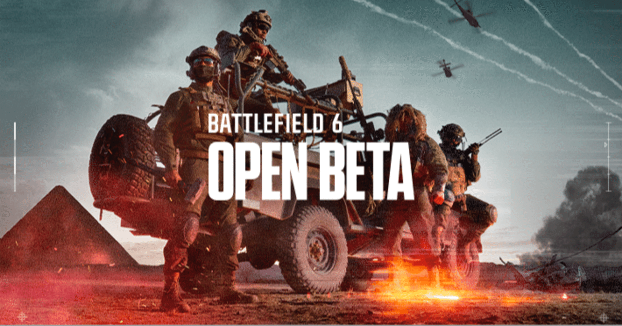 BF6 ベータ参加方法｜YYYGGG