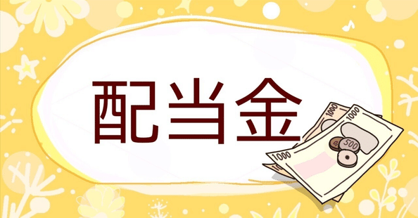 ExportControl｜note