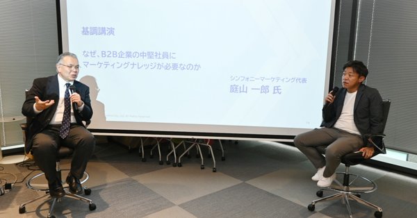 コーポレートのおしごと - STechIでキャリアを切り拓こう｜【公式】双日テックイノベーション株式会社 ｜採用広報note "STech Eye"｜note