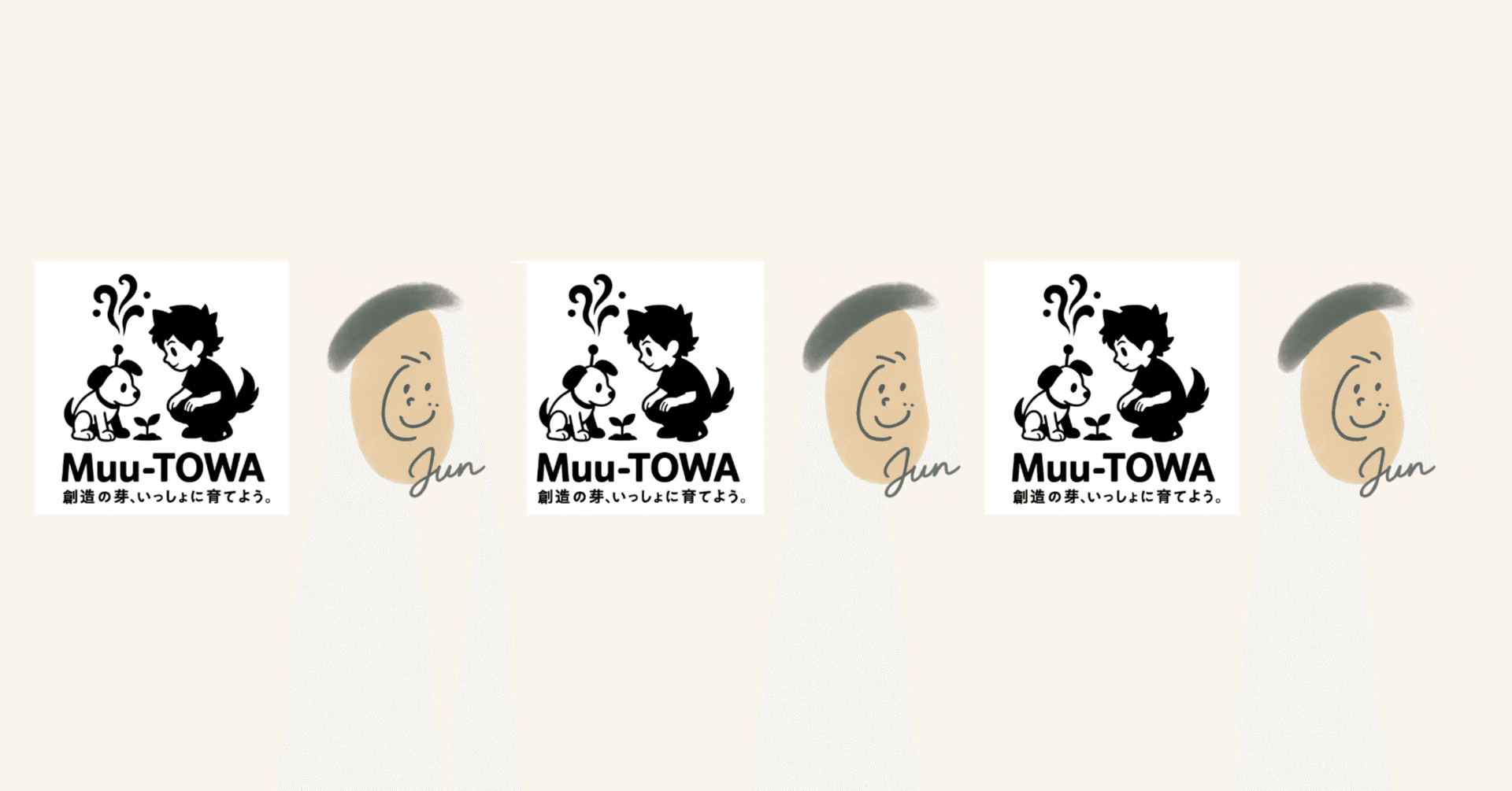 JUN【Muu-TOWA】｜note