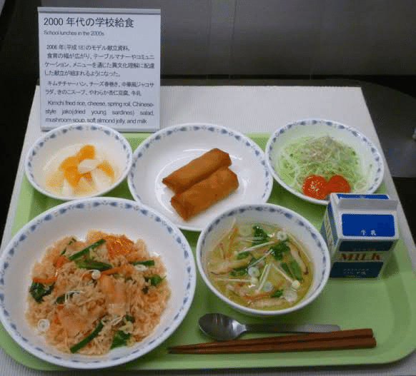 家庭科・給食の歴史｜Mr. note廃人中🍭全体的にZ世代に向けたnote