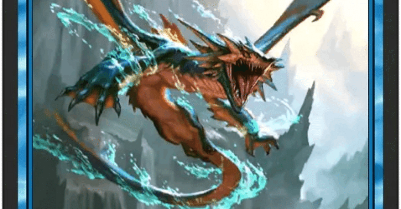 【MTGAアルケミー】応召に打ち勝つ！！スゥルタイ=ドラゴンのススメ｜ヒカチュウ