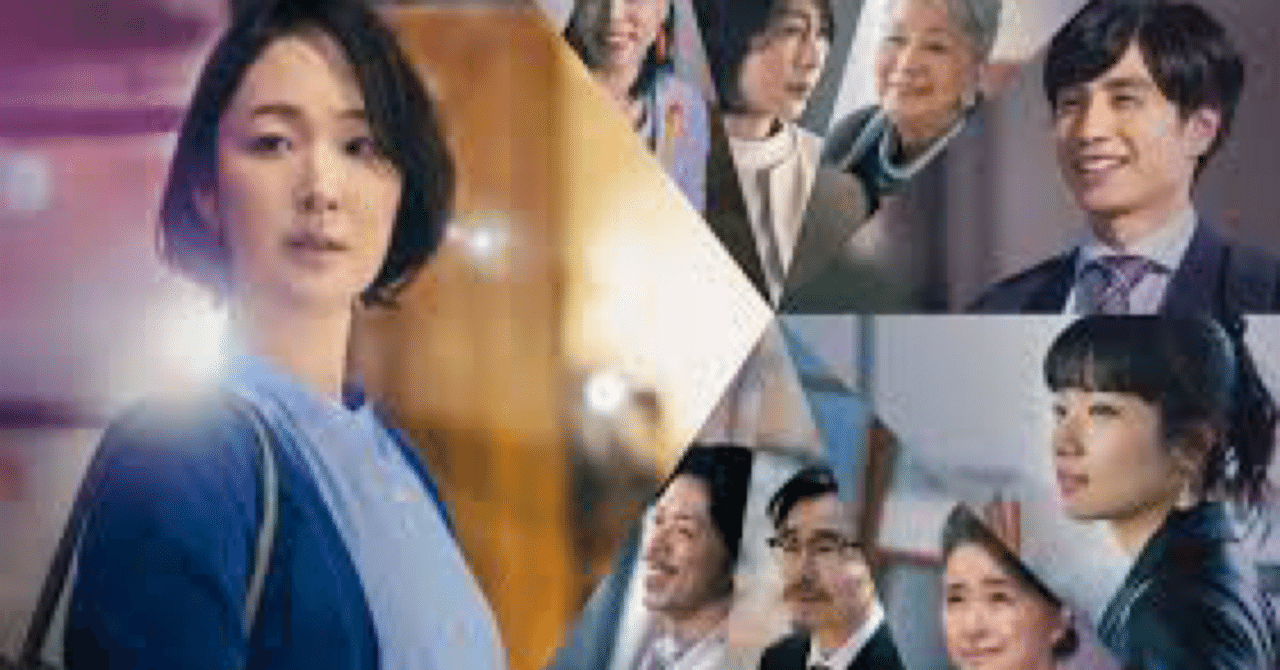 [映画]「アイミタガイ」 いい人しか出てこない映画で泣いてしまった…｜KAO