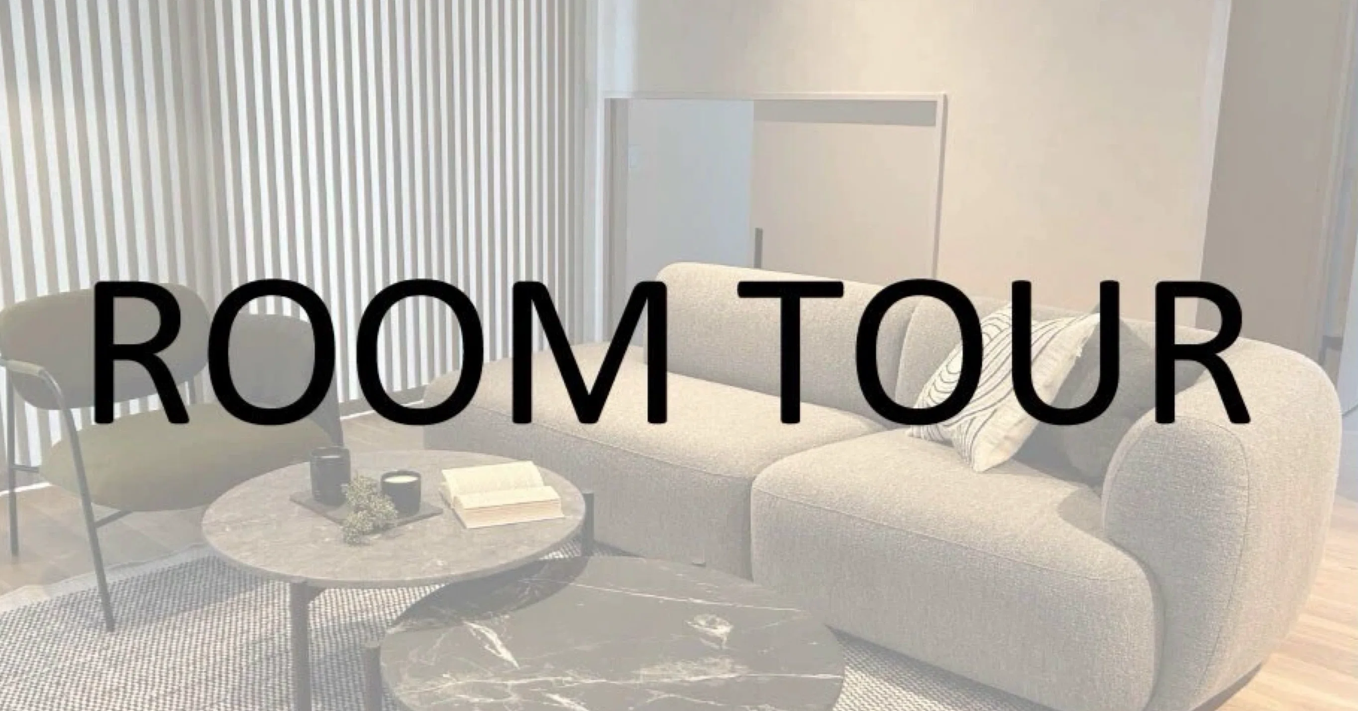 ROOM TOUR 》｜Sirius Interior Design｜note