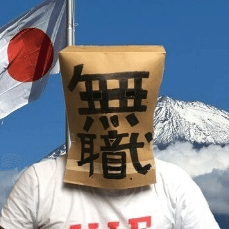 『癒しの静寂』|#539 詩なのかなんなのかよく分からんやつ｜無職テロスタン@物書き見習い〜元路上生活者の無職noter〜