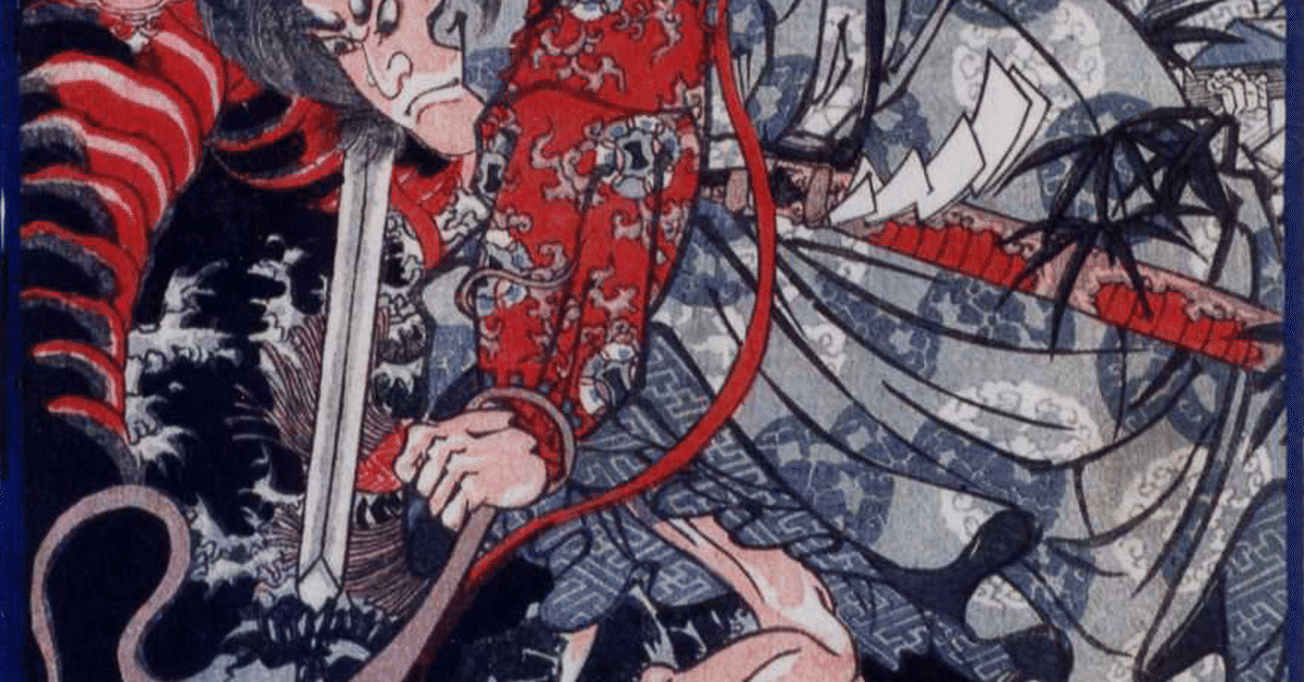 ChatGPTの『古事記』英訳 天照大神と須佐之男命 11｜YoHei