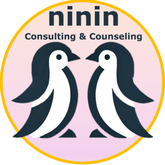 【産業ｶｳﾝｾﾗｰ実技試験】練習でうまくできなくても大丈夫──試験は試験、本当の面談は別物｜ninin【公式】ｷｬﾘｱｺﾝｻﾙﾀﾝﾄ＆ｶｳﾝｾﾘﾝｸﾞ