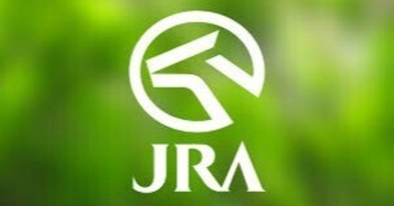 【2025年8月10日 札幌11R UHB賞】芝1200m・3歳以上オープン別定戦｜ミドリの神