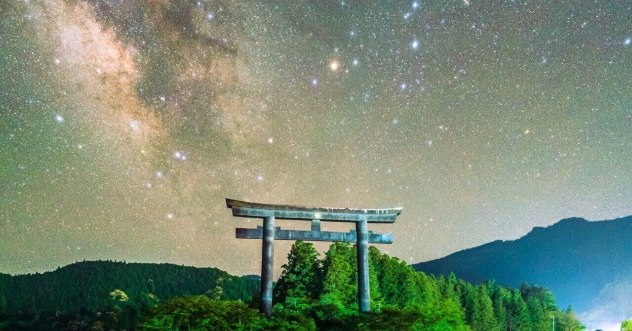 iPhoneでも撮れる🤳ペルセウス座流星群を撮ろう🌌｜ichi_graphy