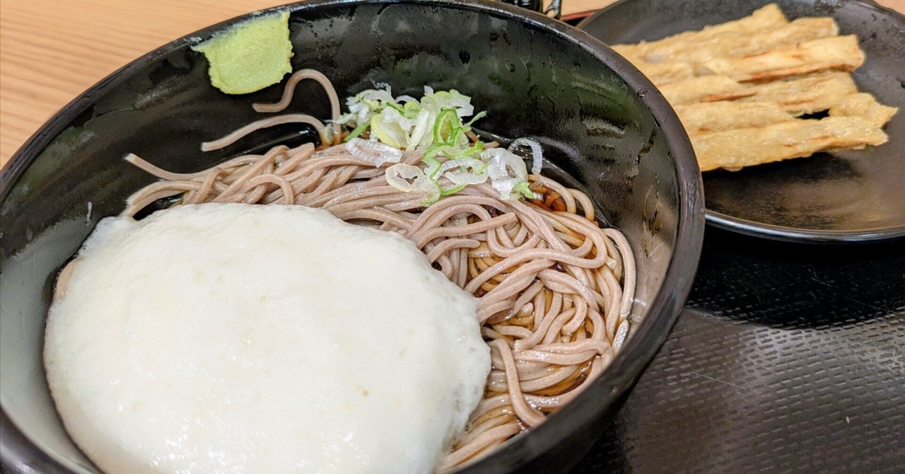 早朝グルメ活動記録 2025年8月10日02｜BACKDRAFT