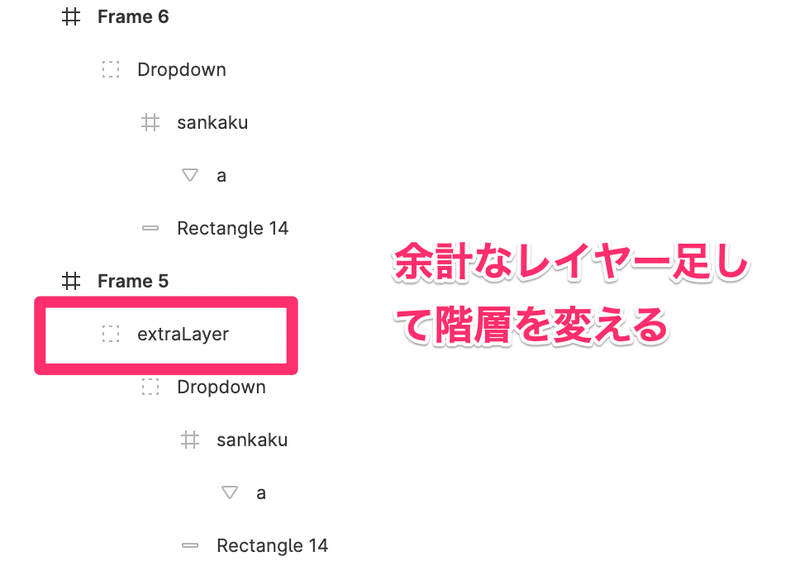 【入門】Figmaのプロトタイプを一から極める｜seya