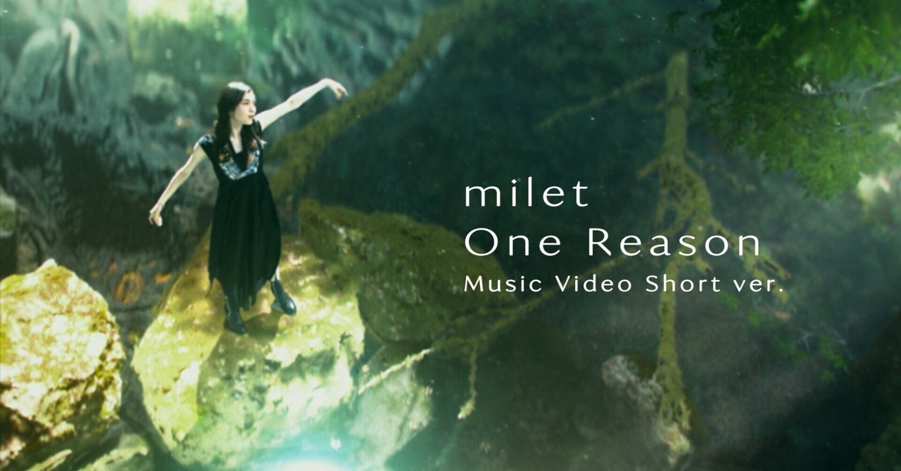 One Reason｜naho-21