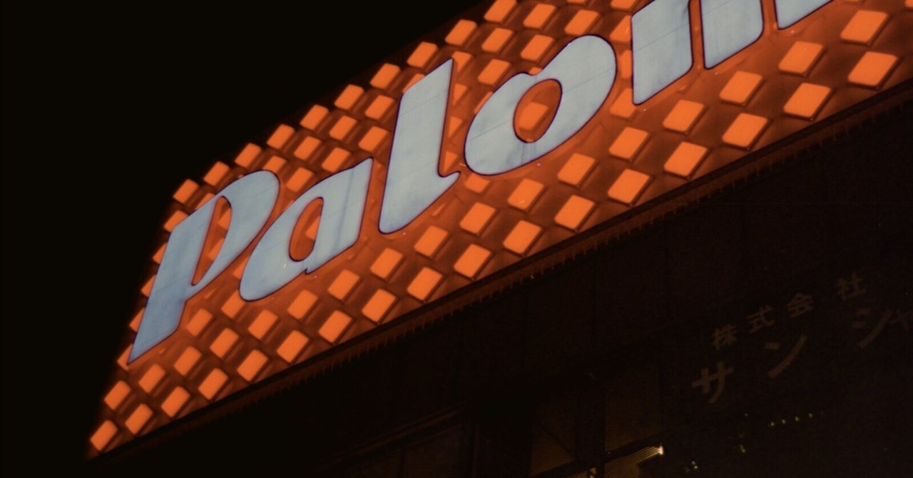 PureRAWの検証_01｜Hidetoshi Sato