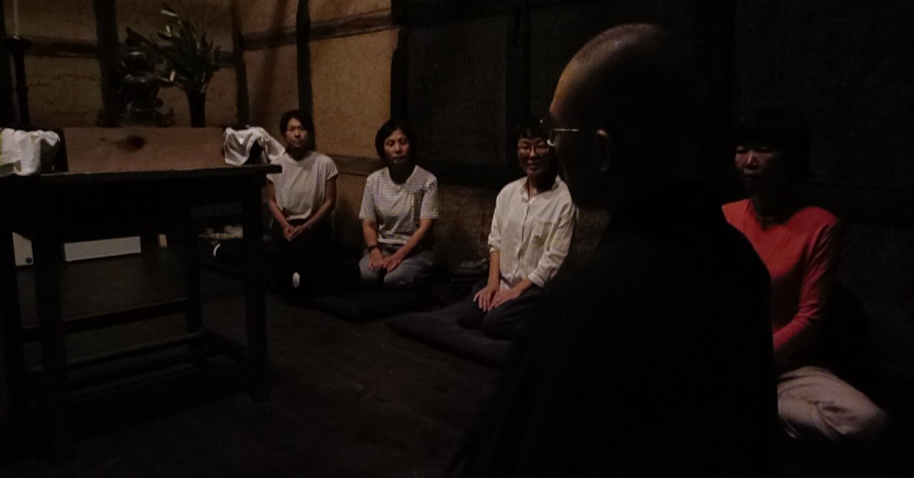 中国地方研修の旅｜shanthi-usui