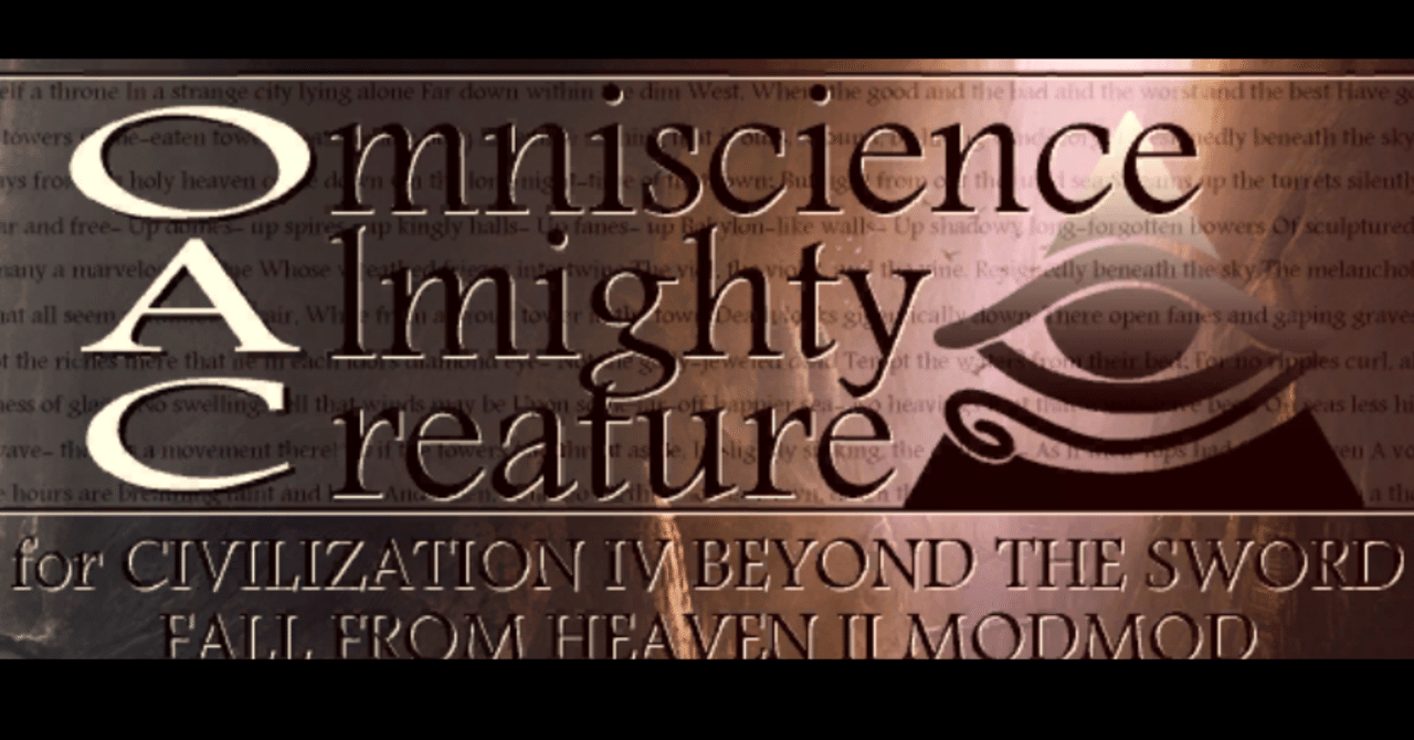 [プレイレポ] メギスス#9 (Civilization 4 Fall from Heaven 2 OAC)｜だすこい花子