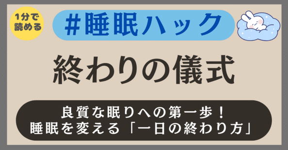 一歩@NotebookLM LifeHack@SE15年＠個人開発｜note