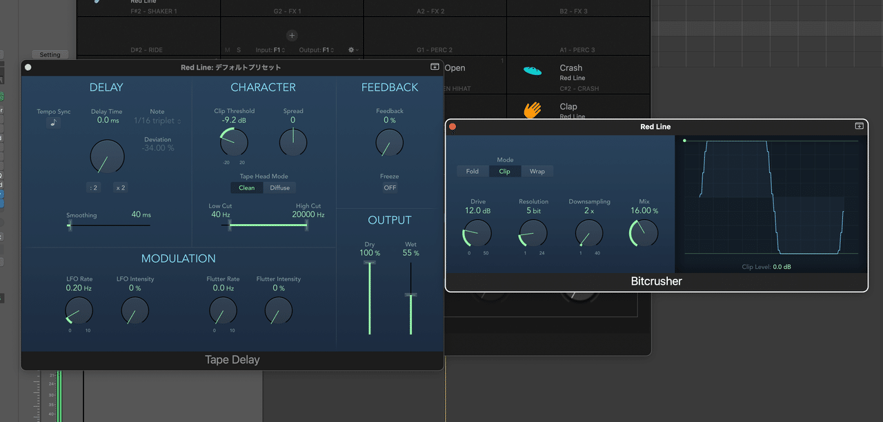 Logic ProのTape Delayでテープの質感を、Bitcrusherでザラっとした質感をプラス🎛️気づけばドラムがいい感じのLo ...
