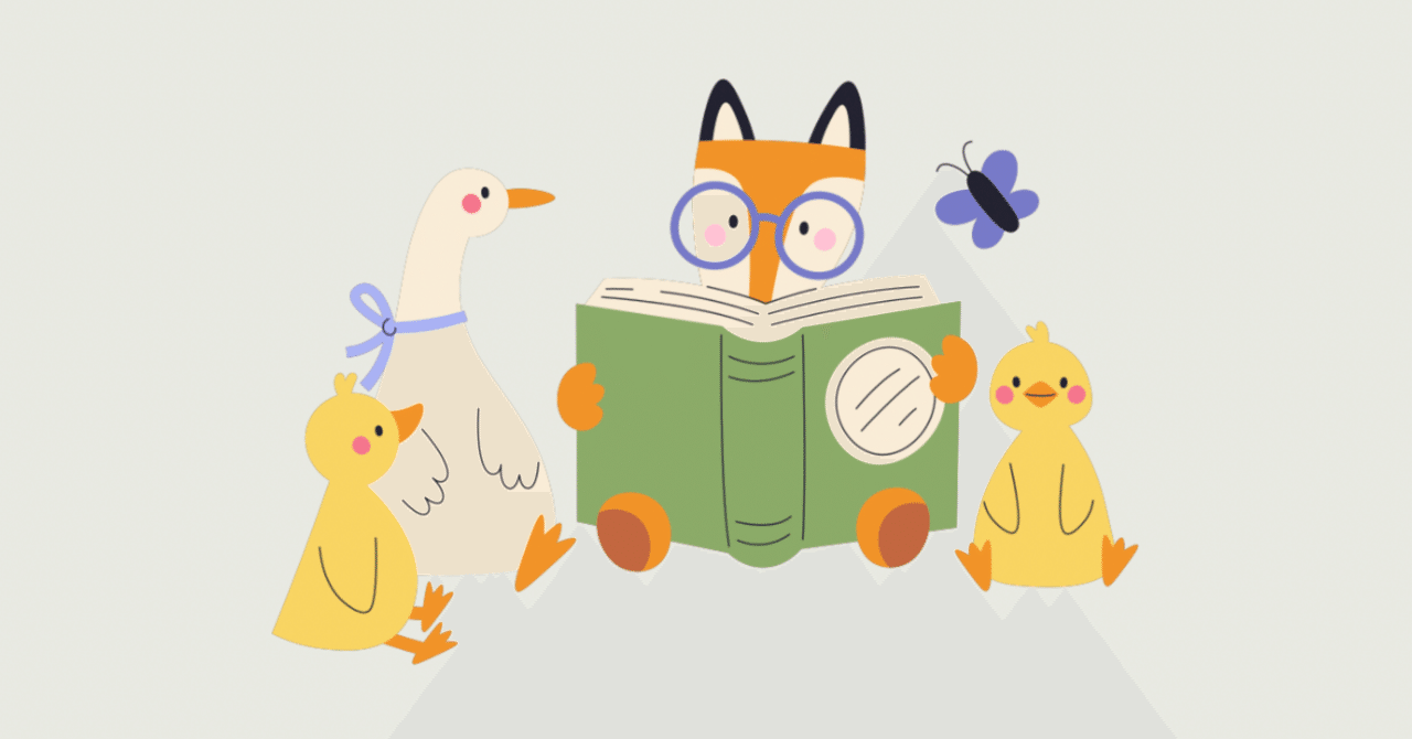 読書習慣がついてきた｜chii