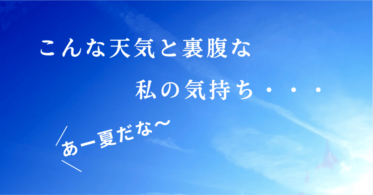 やっぱり会話は楽しいのですね｜tawashi no ossan