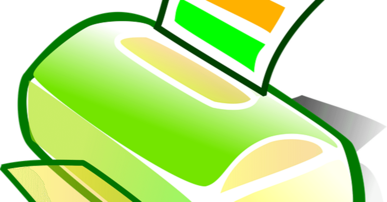 【Excel VBA】「入力漏れ」があったら、印刷を自動で禁止する方法｜morinokabu