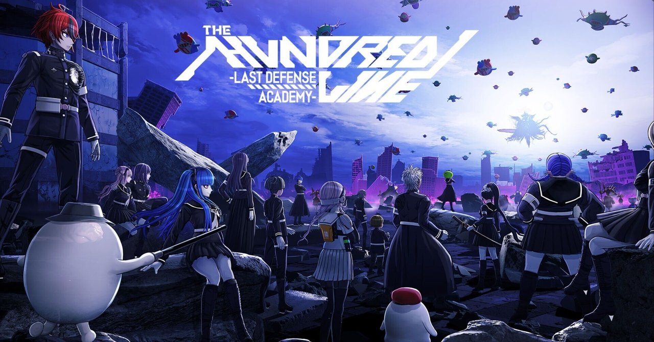 【中間報告】『HUNDRED LINE -最終防衛学園-』感想【ネタバレあり】｜無為自然