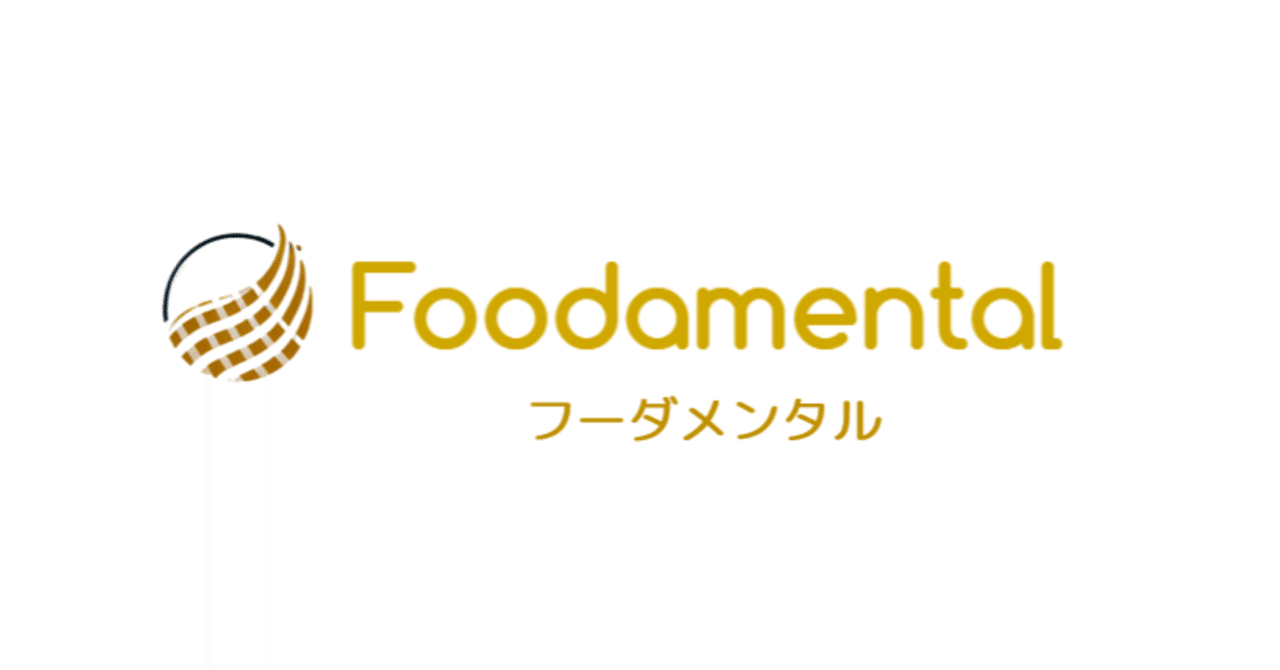 #27 ホームページを公開しました｜Junki Yoshida