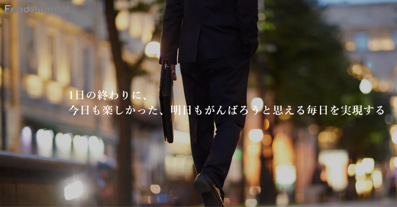 Junki Yoshida｜note