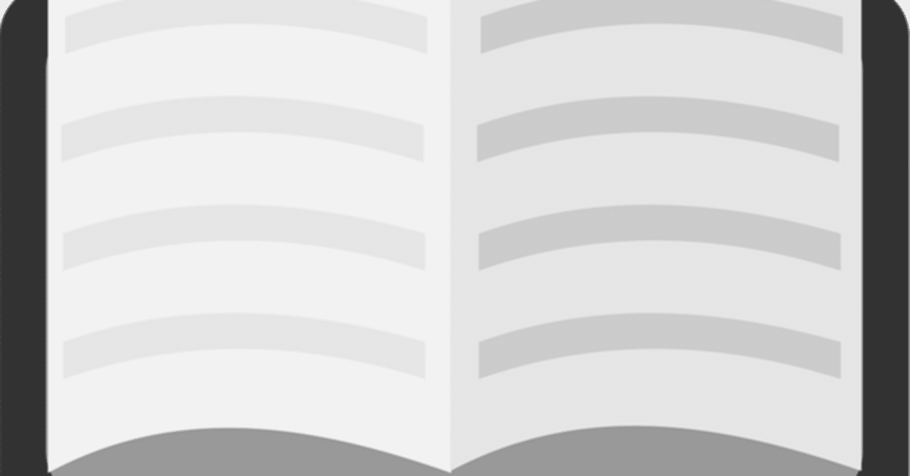 【Excel VBA】ThisWorkbook と ActiveWorkbook の「決定的な違い」とは？｜morinokabu