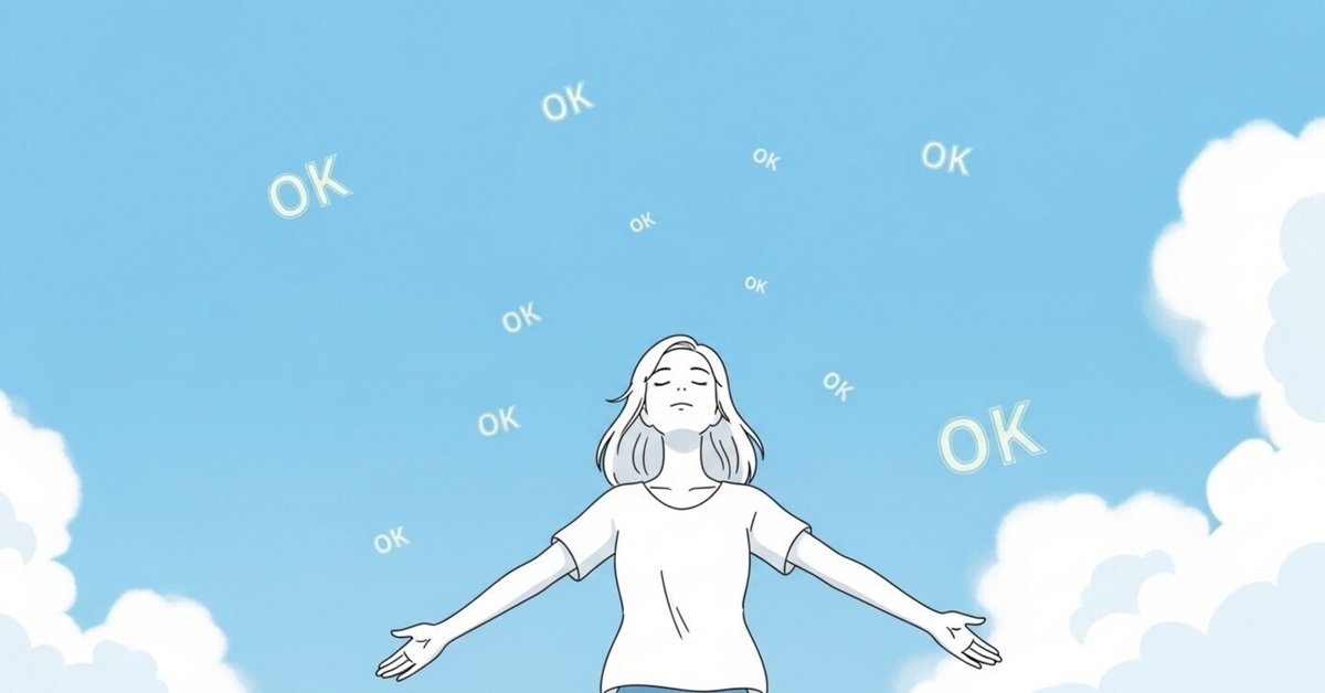 HSP(繊細さん)が知っておくべきトップ5ランキング ｜恋愛・人間関係カウンセラーRisa