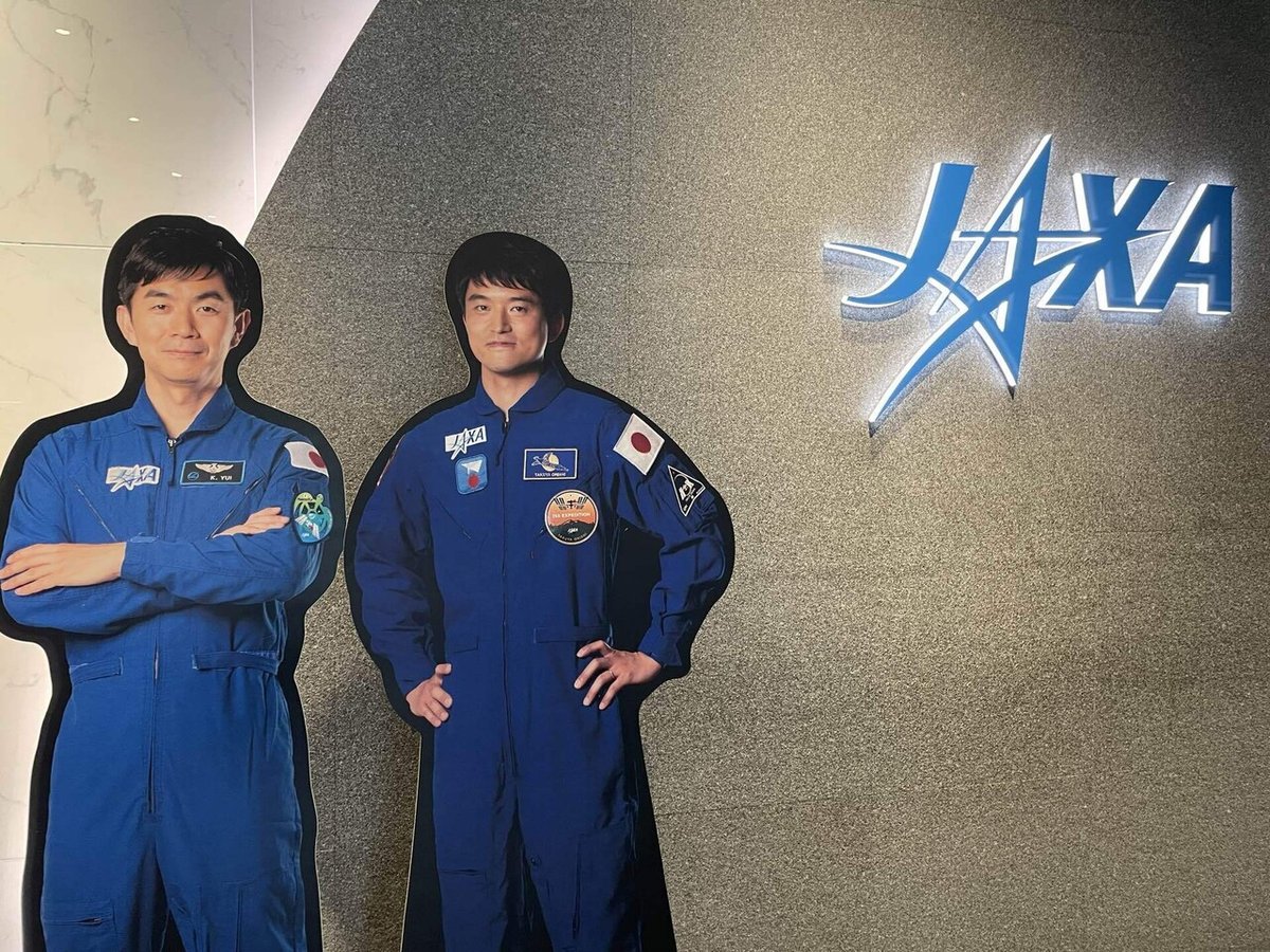 バスツアー（「地下神殿風」首都圏外郭放水路とJAXA筑波宇宙センター）2025.8.10｜＊たかはし るみこ（よこやま あお）＊