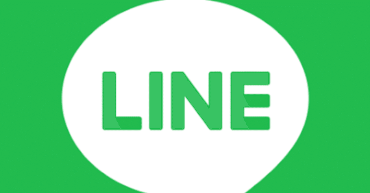 DX LINE研修 初級編 10月スタート｜takeya_kobe