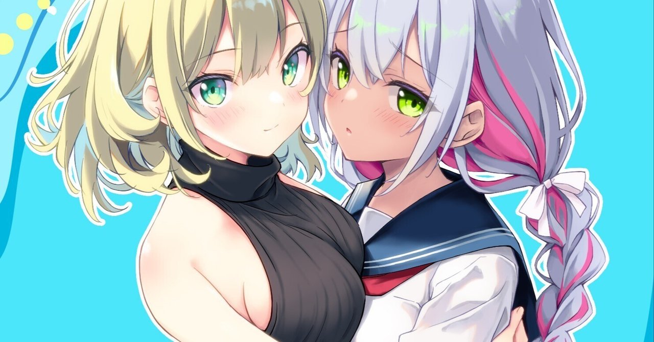 C106夏コミ出ます！｜綾川ちゆき