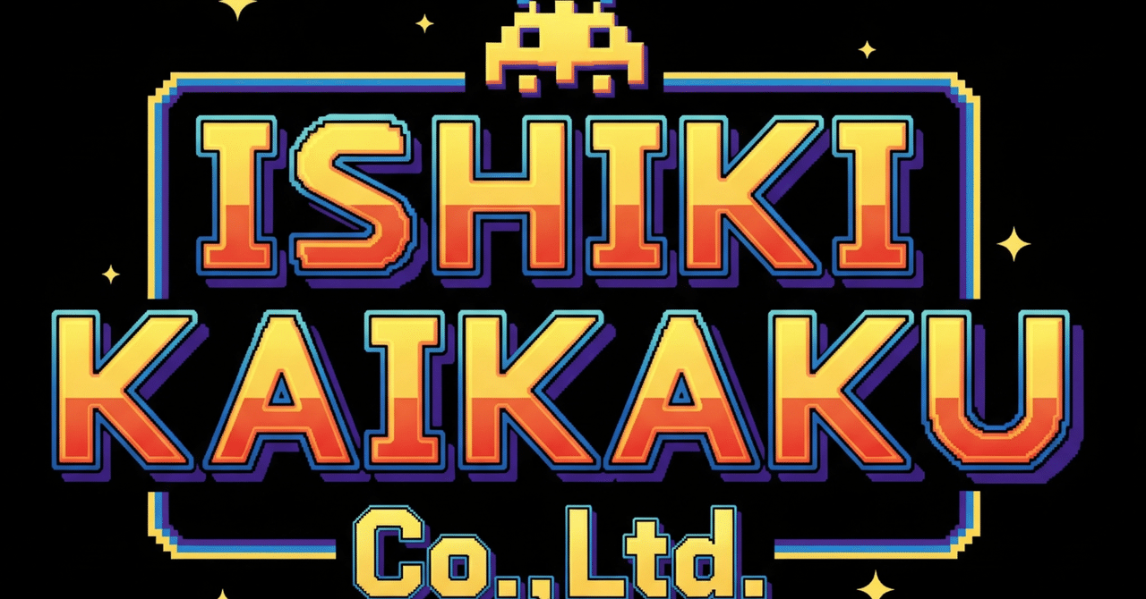 イシキカイカク株式会社について｜TWLV32