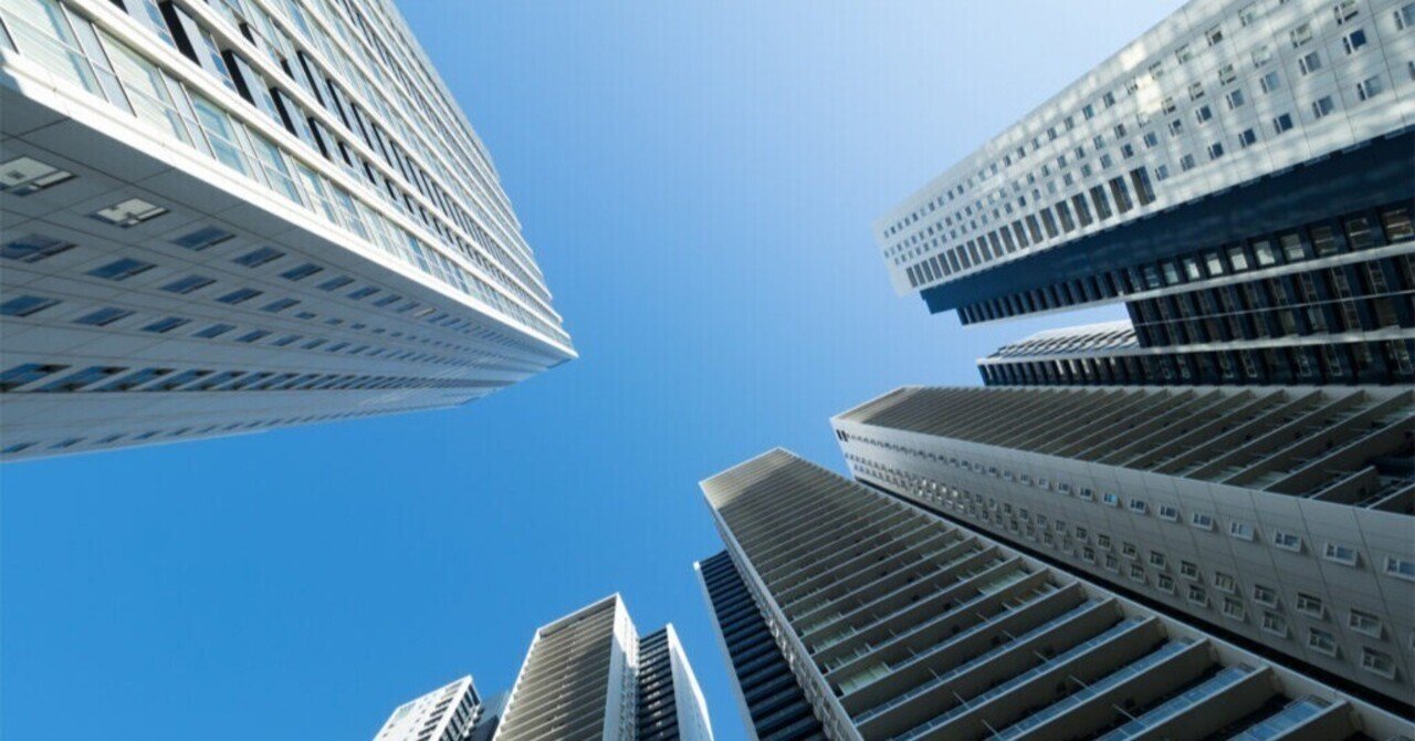 How Much is an Apartment in Tokyo 2025｜Arealty