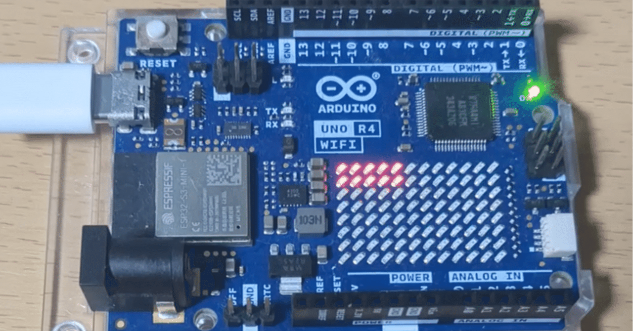 【初心者OK】Arduino×リレーモジュール配線図と安全対策｜NO/NC・ダイオード・SSR｜無流アクタ