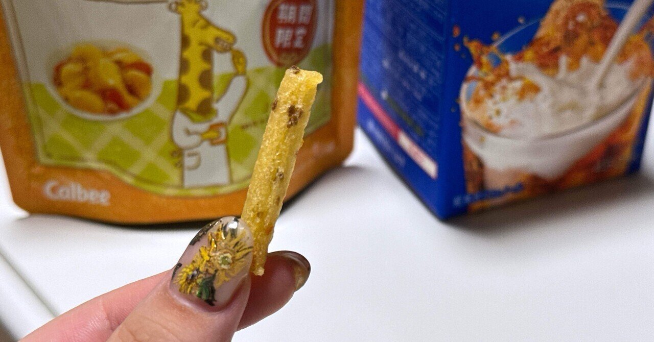 ひとこと日記 | 最近のブーム｜Ayami｜ねこと働く