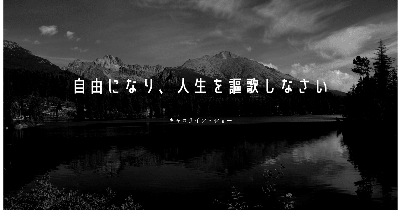 自分がかっこいいと思うものを追求すればいい｜atsuya＠note始めました