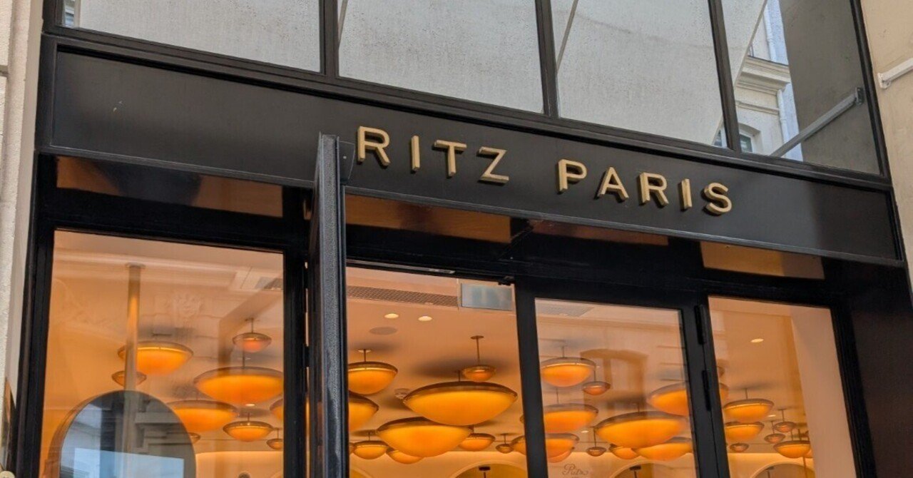 【Ritz Paris】夢のようなミルフィーユとマドレーヌを、公園でひとりじめ｜Kaiki フランスで働くパティシエ