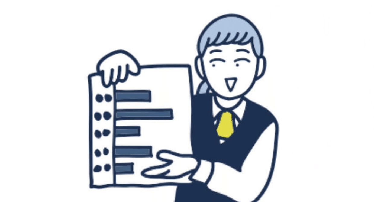 【Kaggle, 8月】Playground：銀行の顧客データで二値分類｜note AIニュース